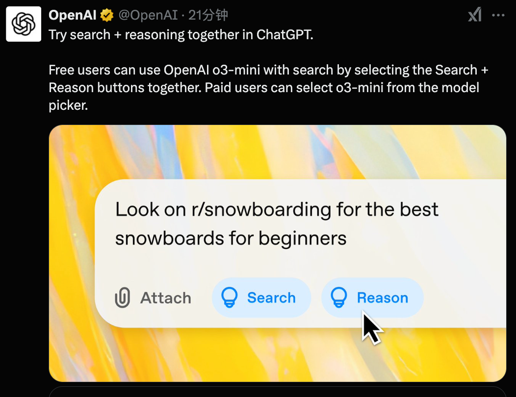 OpenAI连夜上线 o3-mini，甚至免费_openai 试用-CSDN博客