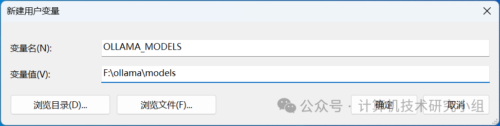 阿里QwQ-32B本地部署方案（含安全设置）_qwq32b模型本地部署-CSDN博客