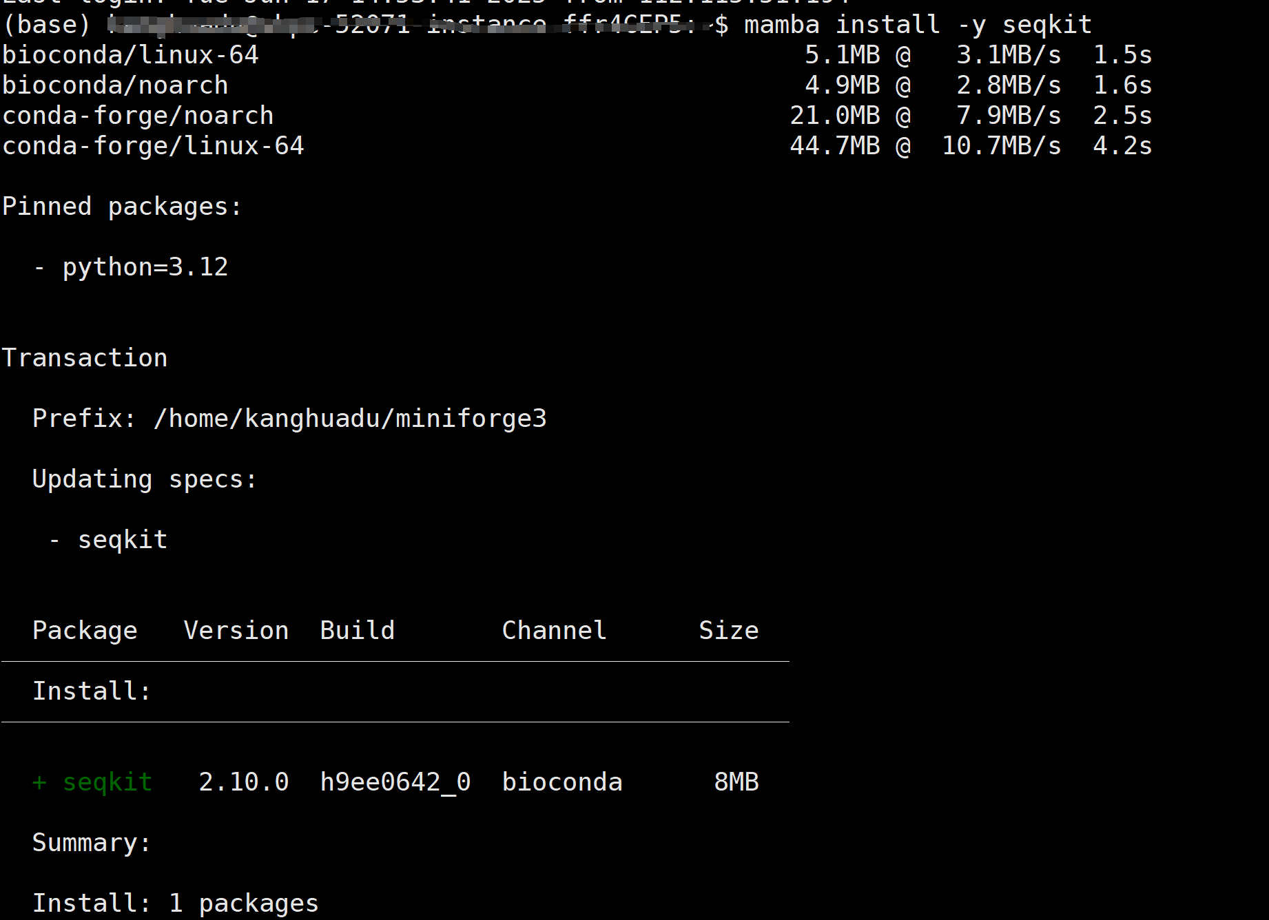 SeqKit软件的使用_seqkit grep-CSDN博客