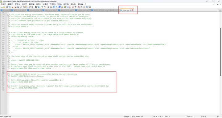 Hadoop，hive配置（基于mysql），附navicat创建数据库_navicat连接hive数据库-CSDN博客