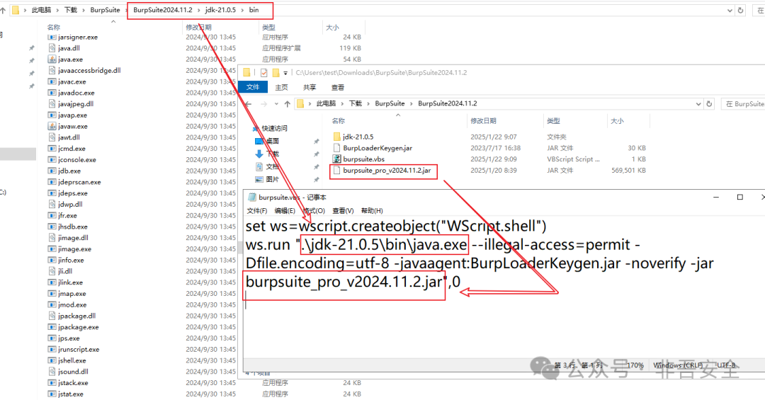 开工大吉！新版 BurpSuite 助力您事业进步_burploaderkeygen-CSDN博客