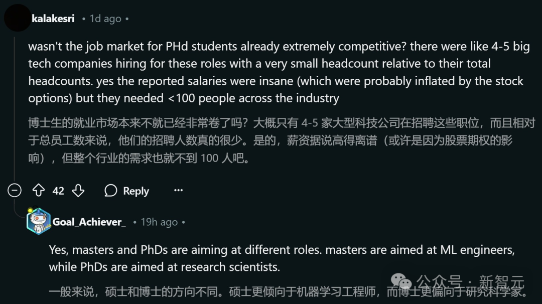 AI博士NeurIPS现场崩溃后悔读博，NYU教授痛心发文！五年前高薪又自由，如今沮丧又焦虑_hc-net neurips-CSDN博客