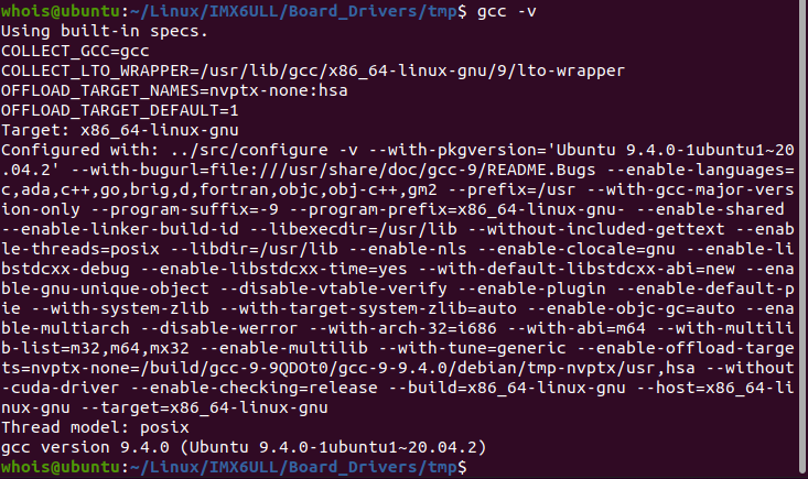 Linux | GCC 编译器+Makefile_gcc -v-CSDN博客