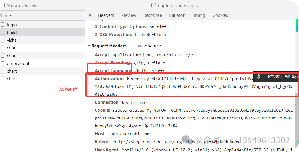 Jmeter（安装）_安装jmeter-CSDN博客