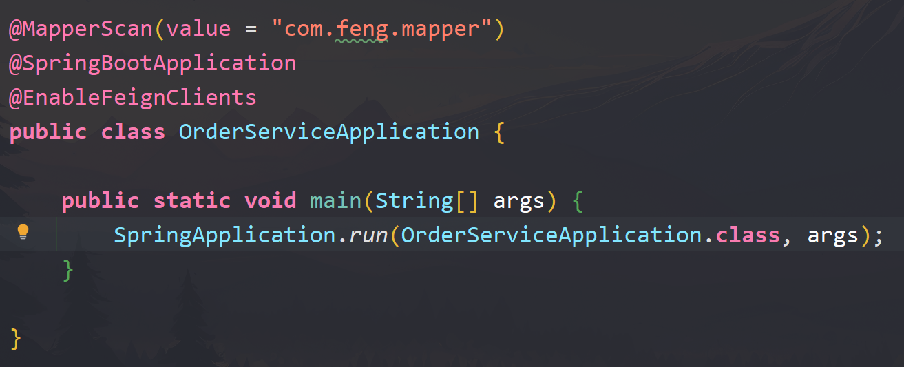 5. 远程调用 Feign_feign怎么调用-CSDN博客