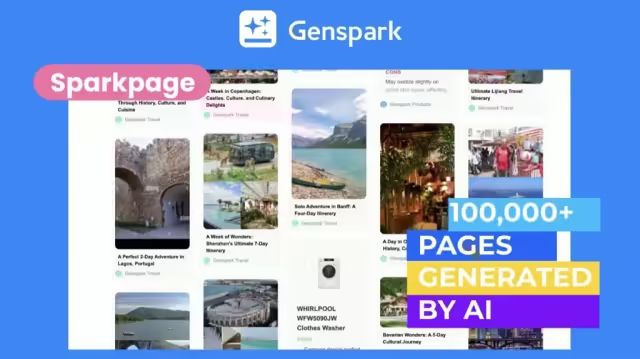 Genspark: 敢收费，能收到费，才是真 Agent-CSDN博客