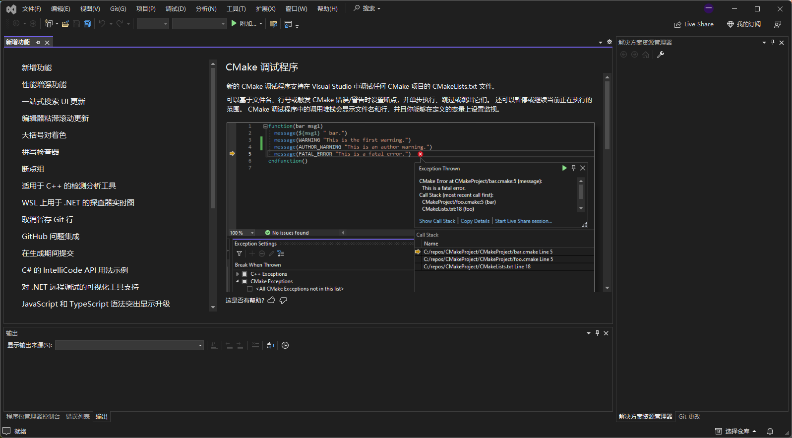 Windows 下编译 OpenCV 和 OpenCV-contrib-CSDN博客