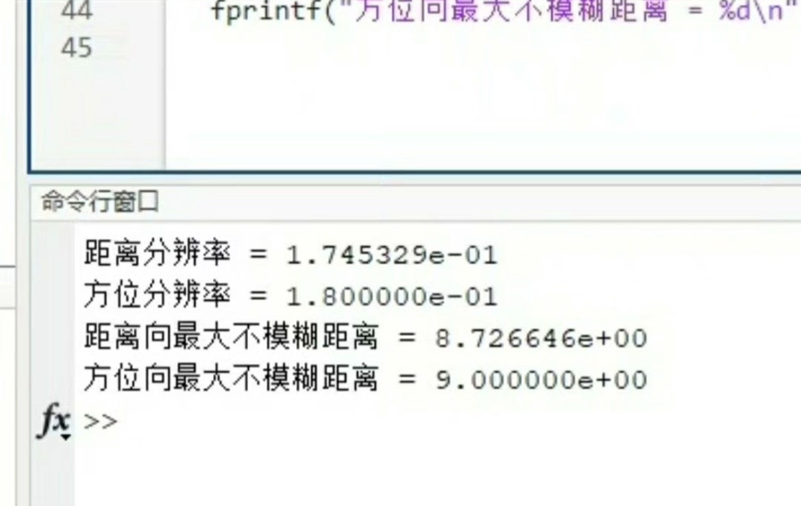 从feko仿真到ISAR成像：全流程数据与代码详解-CSDN博客