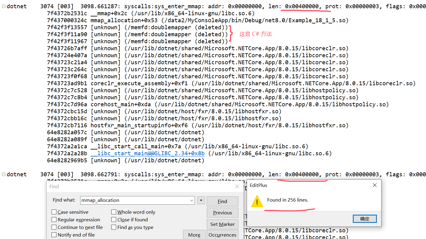 Linux系列：如何用perf跟踪.NET程序的mmap泄露-CSDN博客
