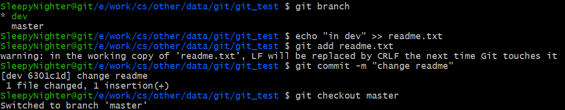 git学习笔记_git 廖雪峰-CSDN博客