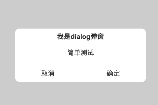 鸿蒙开发——wrapBuilder传递参数_wrapbuilder中的函数方法怎么带参数-CSDN博客