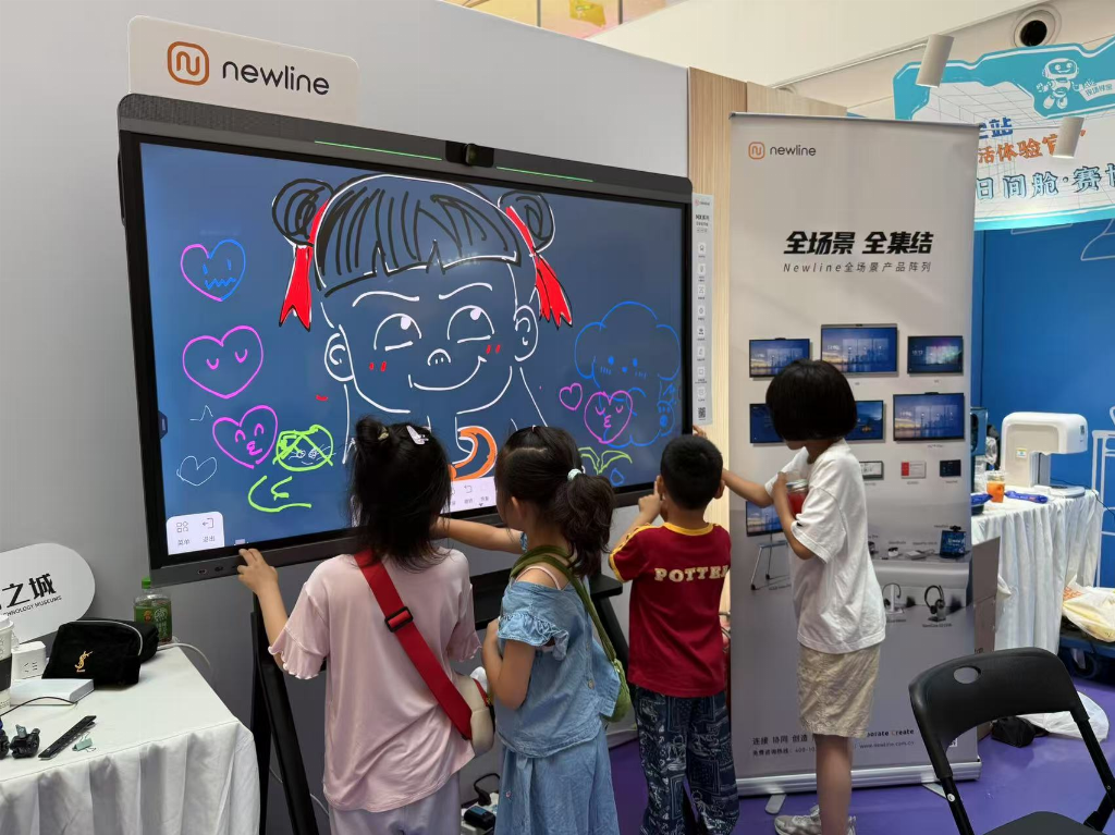 硬核科普｜Newline响应科协号召，实景演绎未来智慧工作-CSDN博客