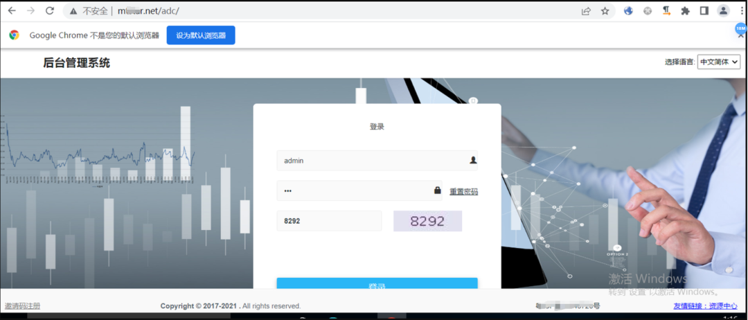 【漏洞挖掘】简易JS逆向解码思路分享_js逆向 获取到path 怎么解决此漏洞-CSDN博客