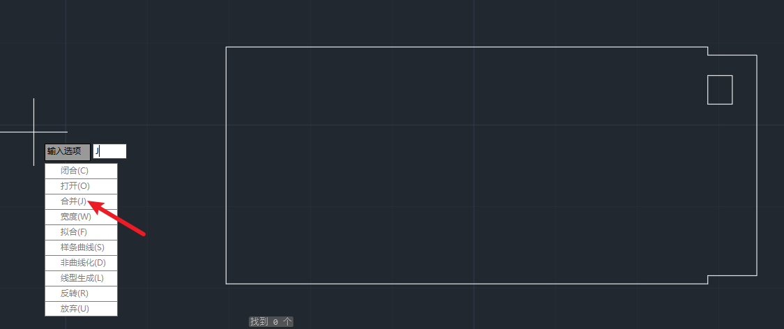 PADS Layout导入CAD的DXF文件出现使用的单位不同_dxf导入pads显示单位不对-CSDN博客