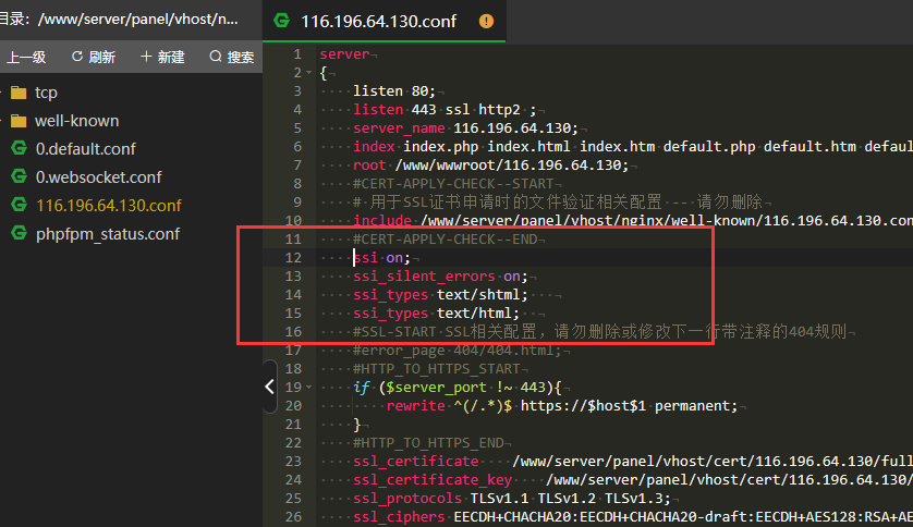 帝国CMS7.5之帝国十合一源码图文安装说明！_empirecms7.5安装教程-CSDN博客