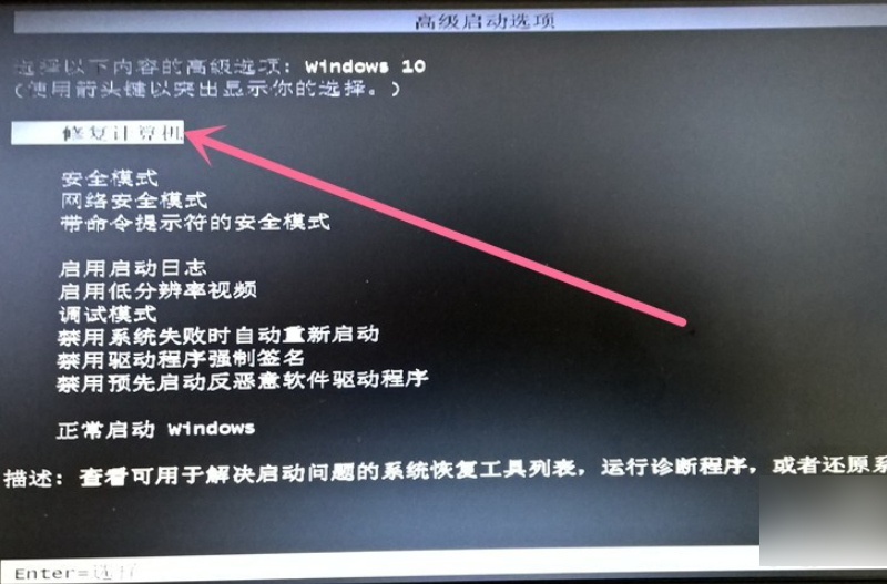 电脑蓝屏代码0x0000007b怎么修复？分享6种高效修复方案（详细步骤）-CSDN博客