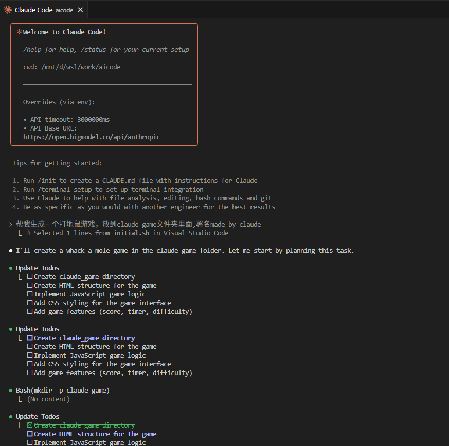 大模型Agent开发必备：任务规划(Planner)原理与实现【建议收藏】_agent planner-CSDN博客