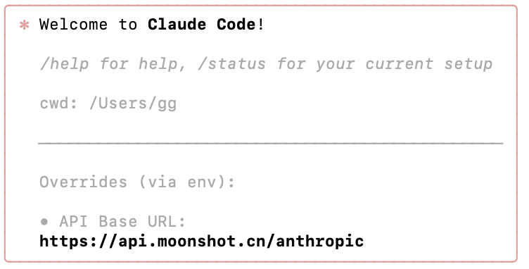 Kimi K2 + Claude Code 接入 3 个神级开源 MCP，相当丝滑。-CSDN博客