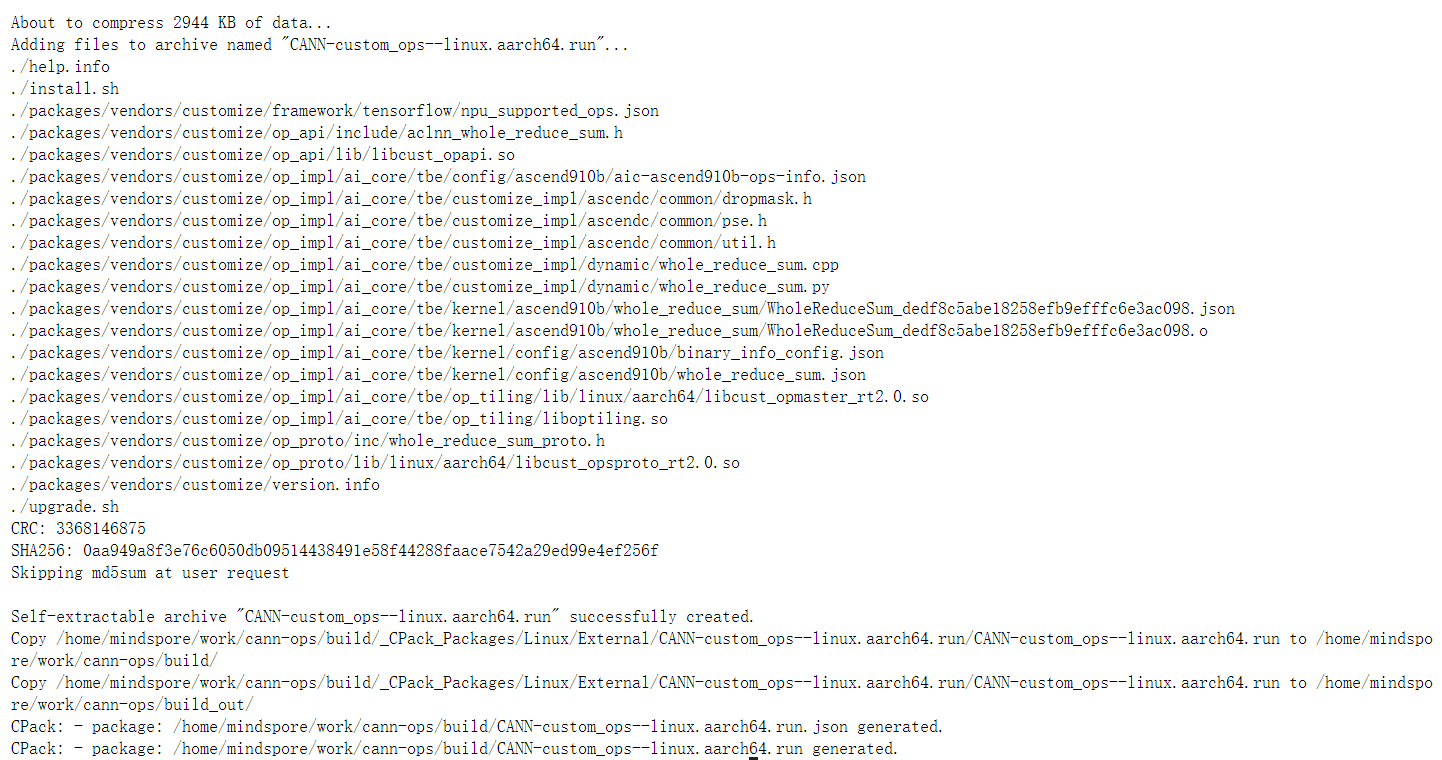 【昇腾CANN训练营】深入cann-ops仓算子编译出包流程_昇腾 识别任务 编译算子-CSDN博客