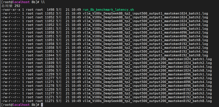 KOS(KeyarchOS操作系统)+VLLM测试deepseek基准性能-CSDN博客