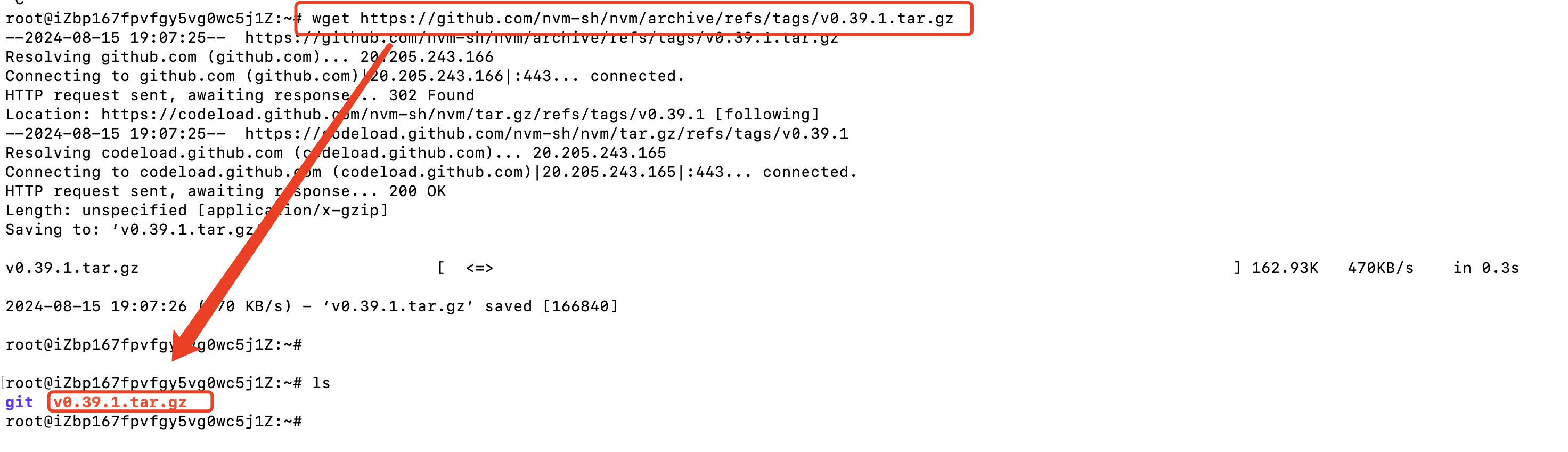 国内Linux安装nvm详细教程-CSDN博客