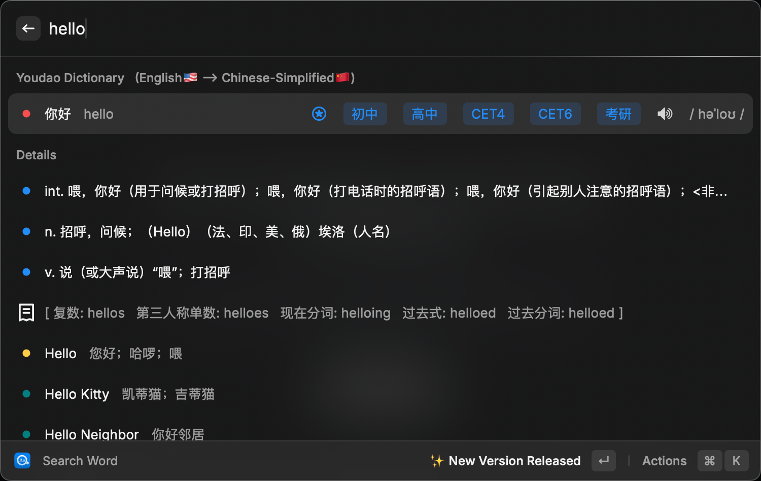 【Mac 从 0 到 1 保姆级配置教程 18】- RayCast 实用插件第二弹，内含超强大免费 AI 插件_raycast好用的插件推荐-CSDN博客