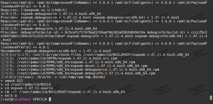KeyarchOS适配espeak-1.47.11-4-CSDN博客