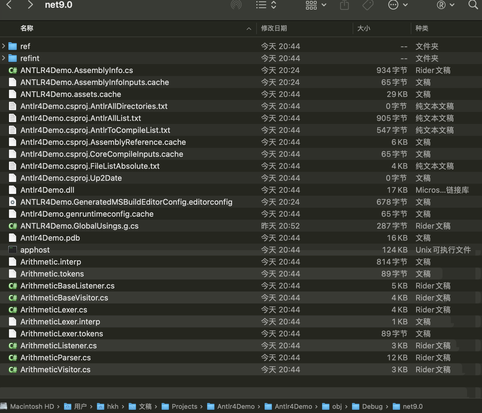 如何在 .NET 中 使用 ANTLR4-CSDN博客
