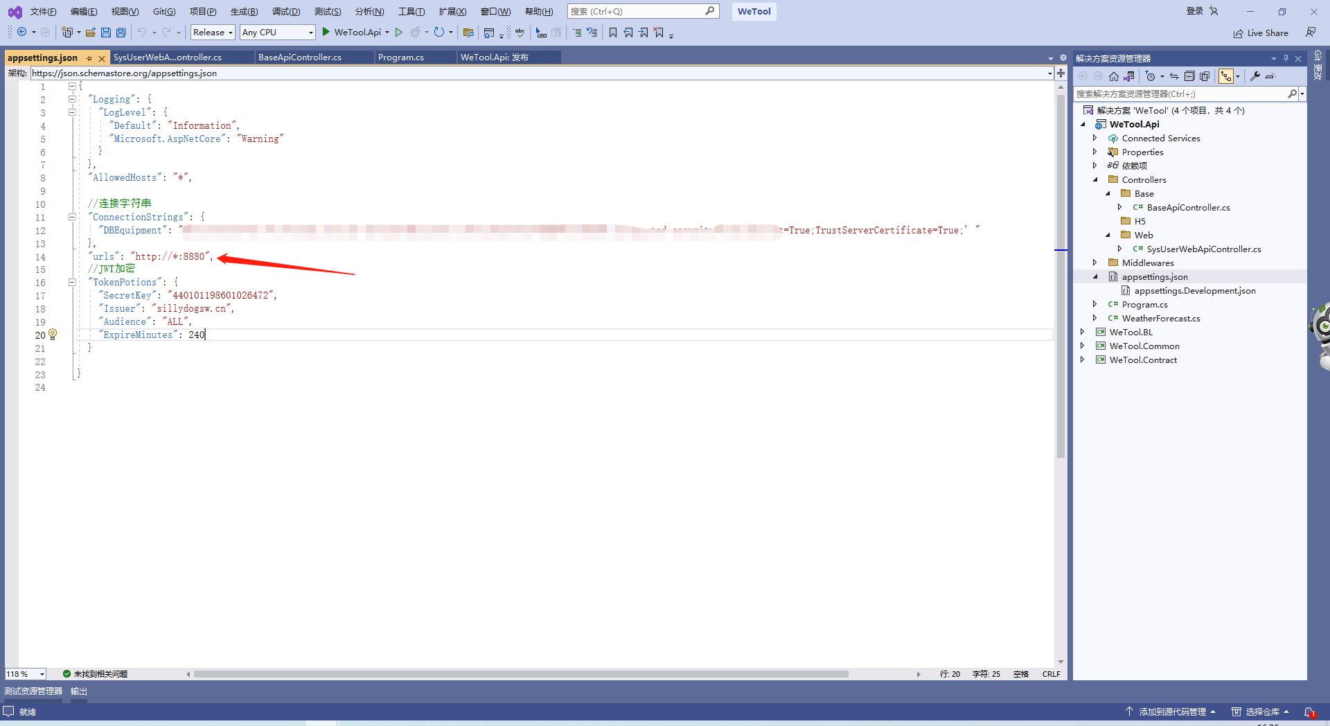 .Net 6.0 部署Linux+Nginx +PM2教程_linux net 6.0-CSDN博客