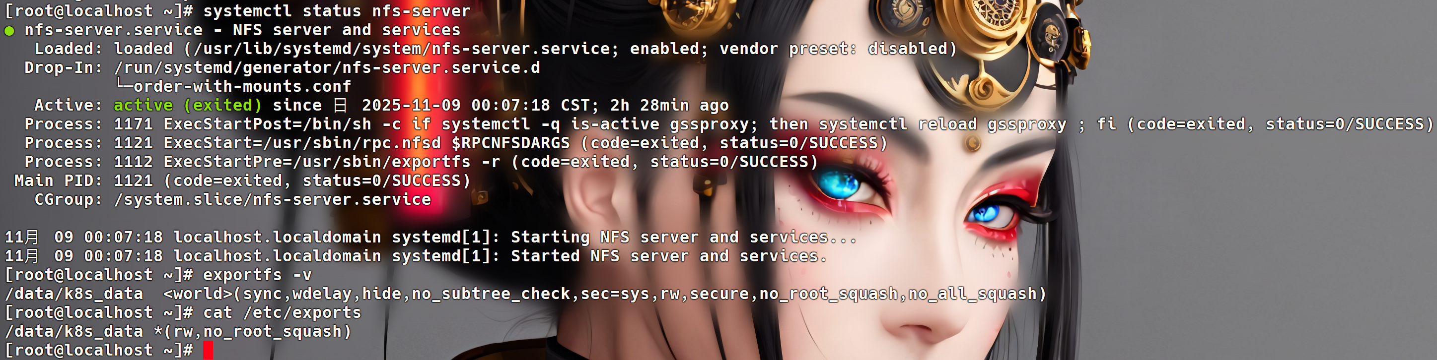 2025年数证杯初赛服务器题解析_2025数证杯406-CSDN博客