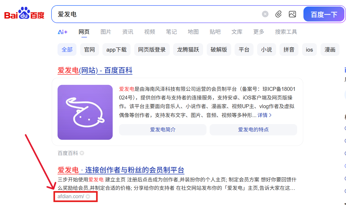 我的世界PCL2下载——好用的MC启动器【2025年启动器PCL2下载教程】-CSDN博客