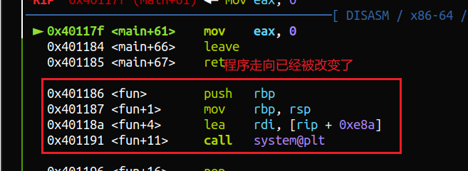 GDB调试指南_pwntools gdb.attach-CSDN博客