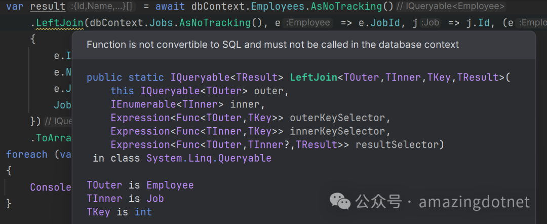 EF 10 LeftJoin & RightJoin 的支持-CSDN博客