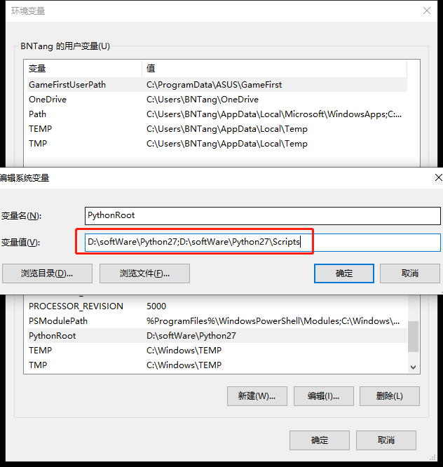 Python双版本windows安装攻略windows安装python2 Csdn博客 9453