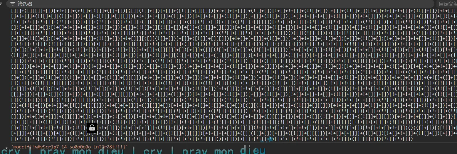 moectf 2025 writeup-CSDN博客
