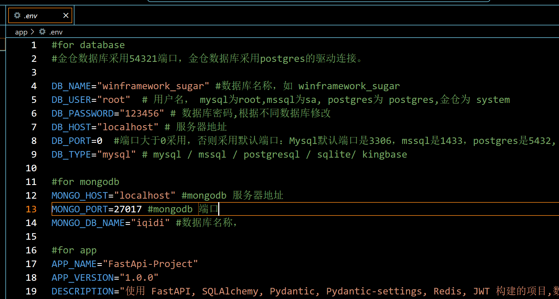 在Python后端项目FastApi中使用MongoDB进行数据处理-CSDN博客