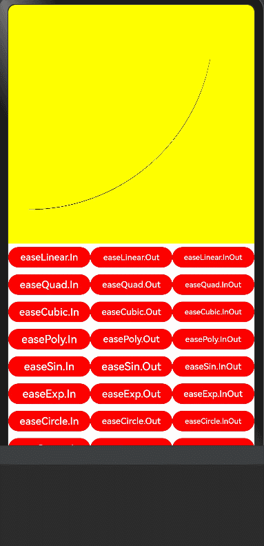 【鸿蒙OH】UI动画开发之d3.js easing Functions-CSDN博客