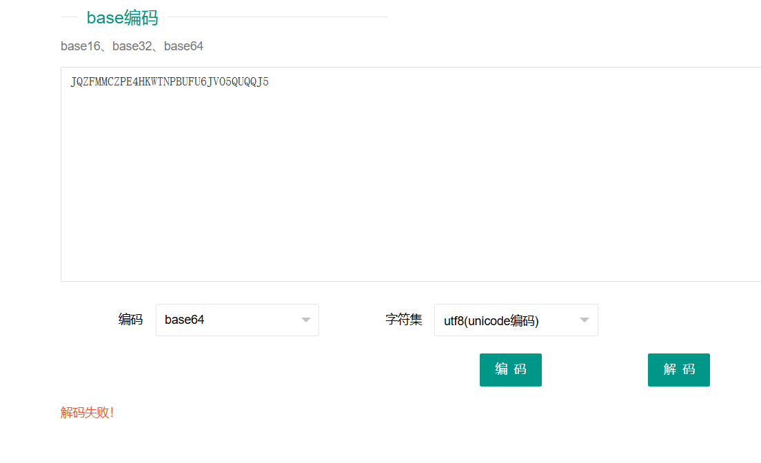 XXE-labs靶场通关攻略-CSDN博客