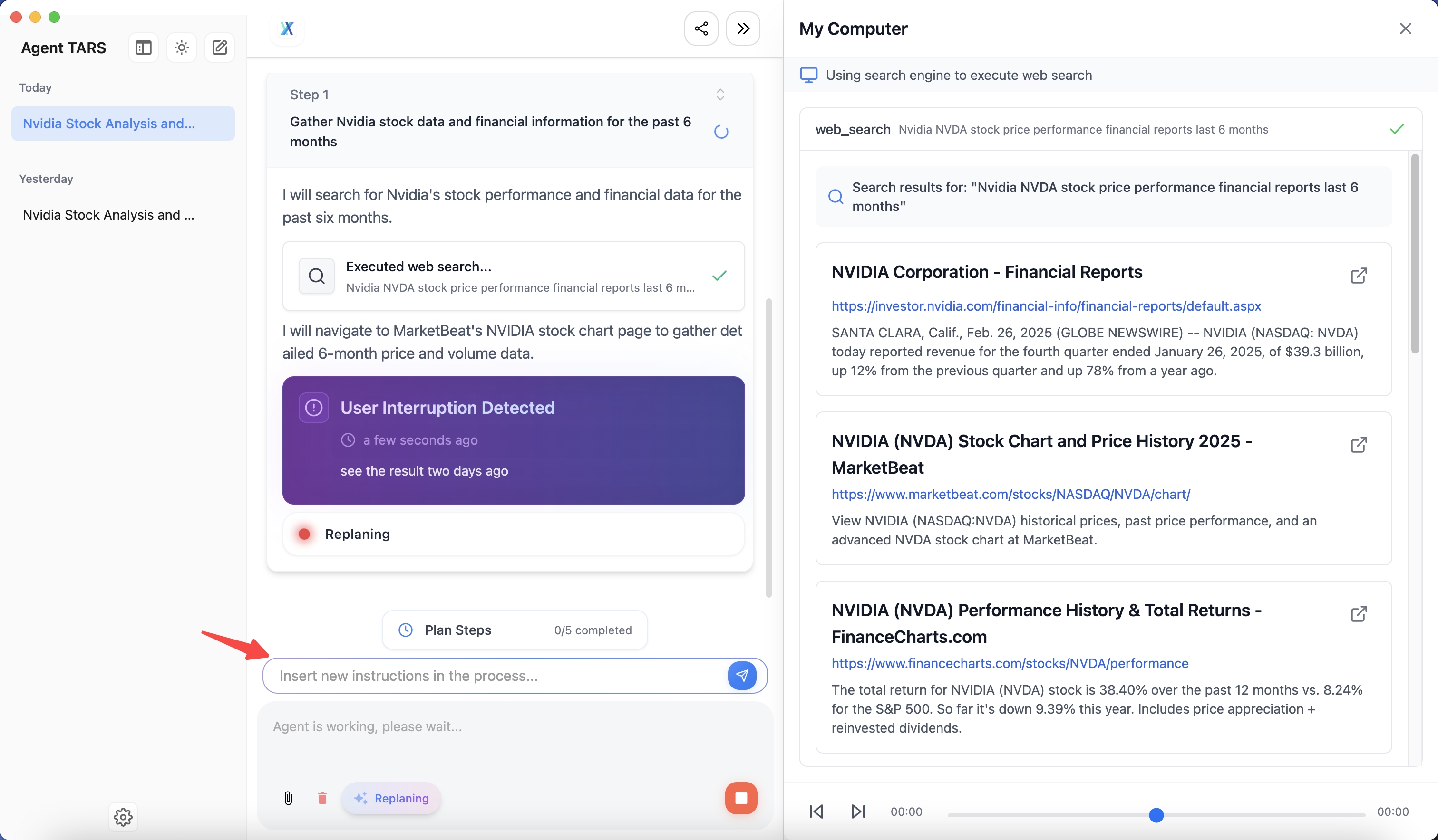 Manus迎来最强对手，字节开源AI Agent框架：Agent TARS_agent tars官网-CSDN博客
