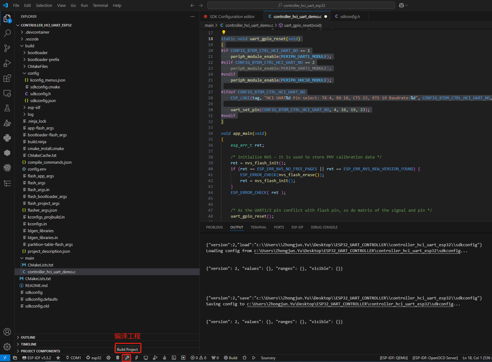 惊叹，Linux Bluez驱动ESP32教程来了，原来ESP32可以这么玩_esp32 linux-CSDN博客