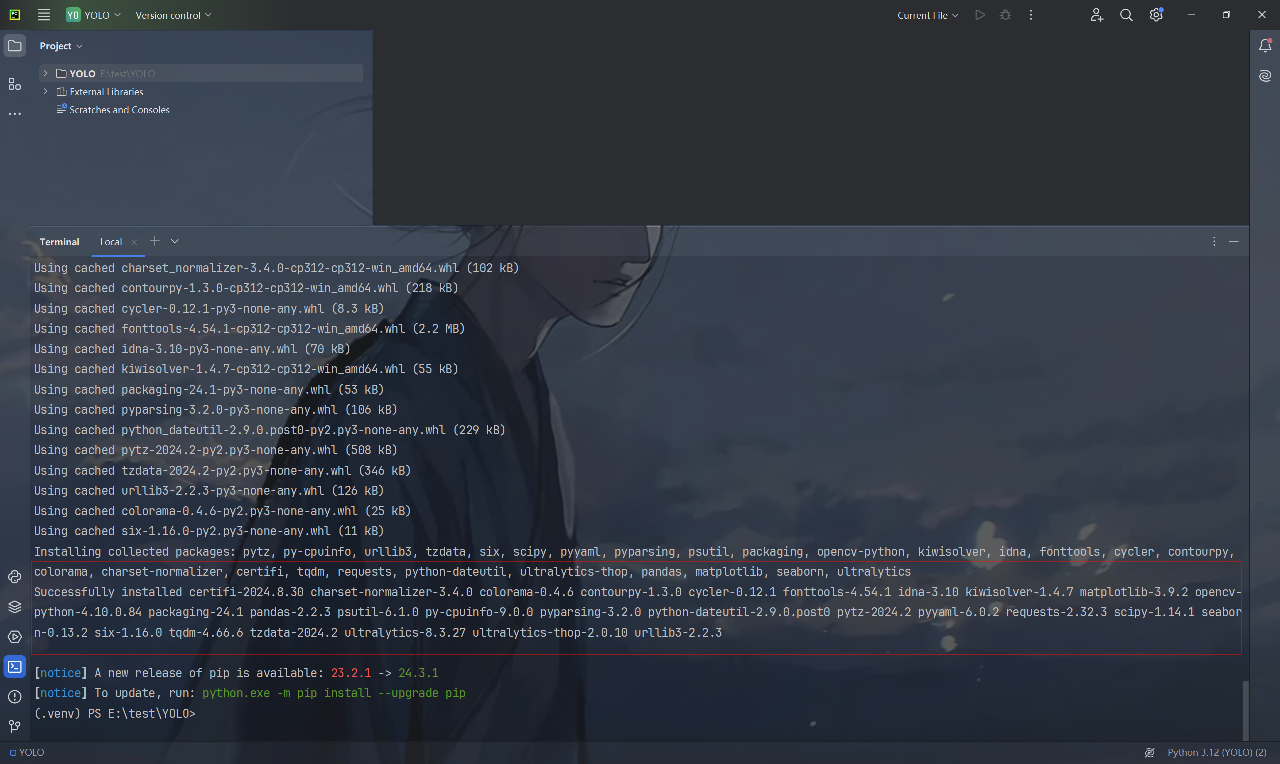 Python YOLO ultralytics 库安装步骤图示_python 安装yolo ultralytics-CSDN博客