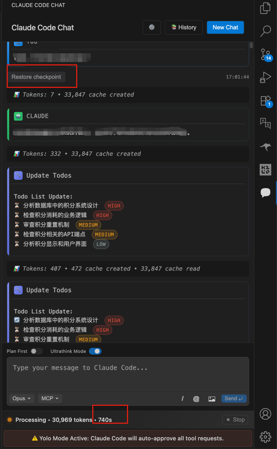 懂代码也能用Claude Code？这个神器，小白也能轻松驾驭！_claude code chat-CSDN博客
