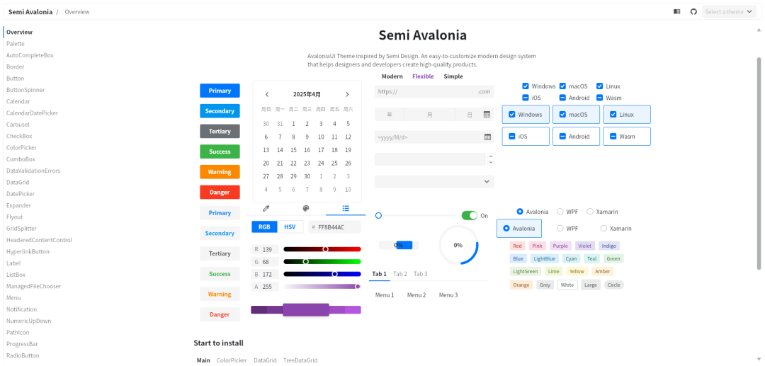一款开源、免费、美观的 Avalonia UI 原生控件库 - Semi Avalonia-CSDN博客