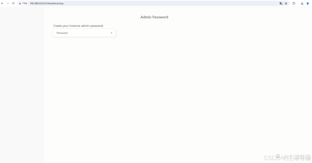 Docker实战：轻松部署Filestash，让文件管理飞起来！_docker部署企业内网文件管理平台-CSDN博客