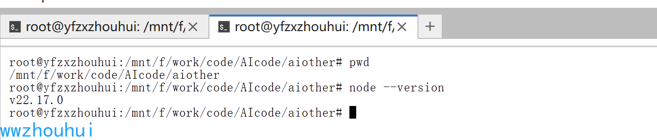 2025年8月18日-免费玩转 AI 编程！Claude Code Router + Qwen3-Code 实战教程_claude code router qwen3 code-CSDN博客