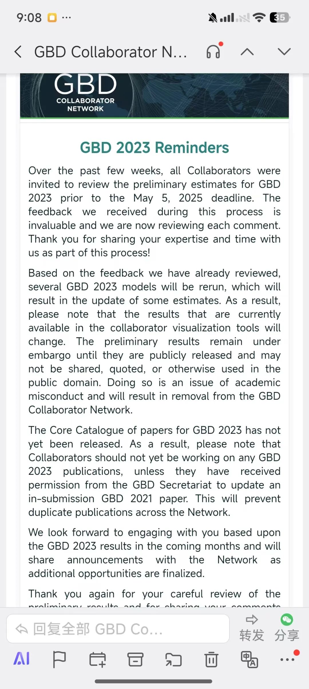 GBD 2019数据还能发SCI？5月份已发表两篇Lancet子刊文章-CSDN博客