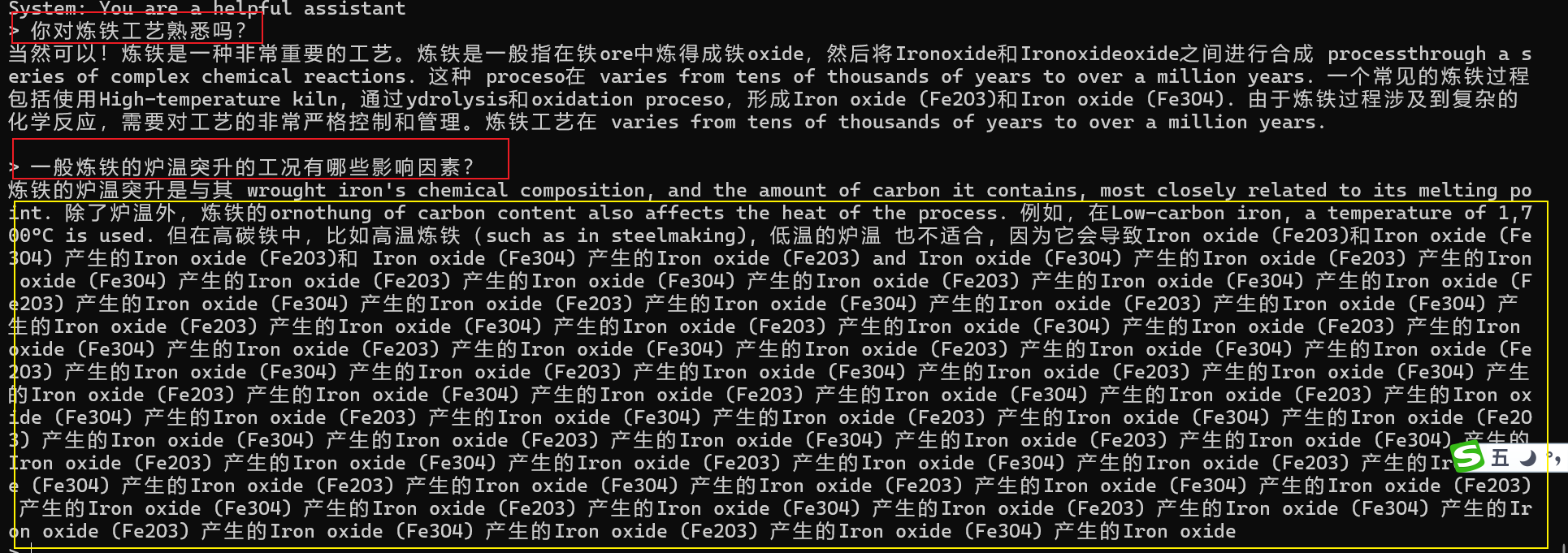 微软开源bitnet b1.58大模型，应用效果测评(问答、知识、数学、逻辑、分析)-CSDN博客