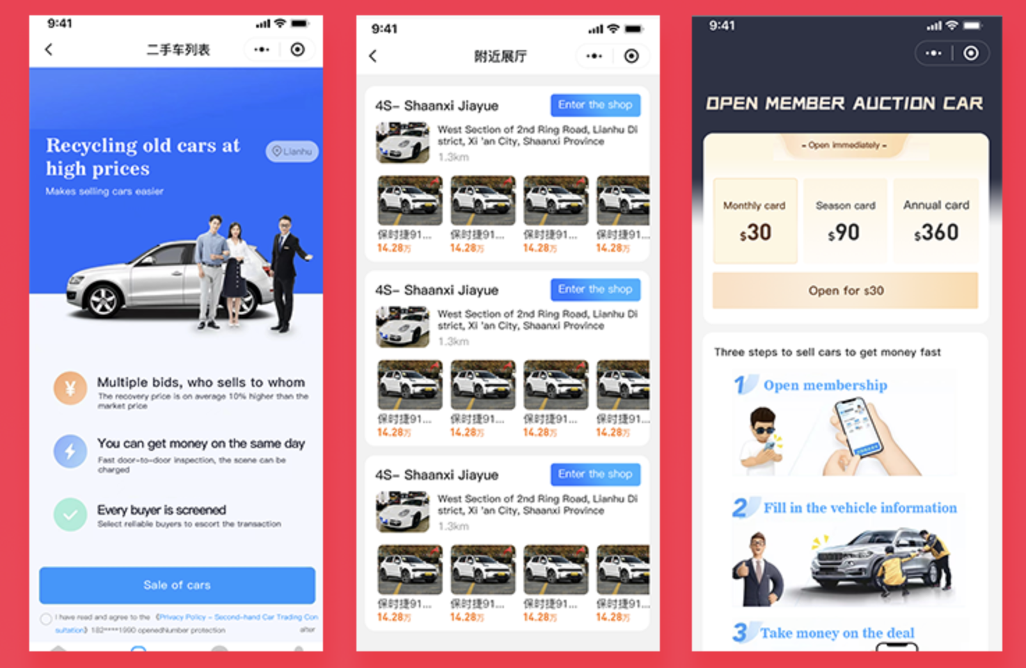 JAVA国际版二手车交易二手车市场系统源码支持Android+IOS+H5+APP-CSDN博客