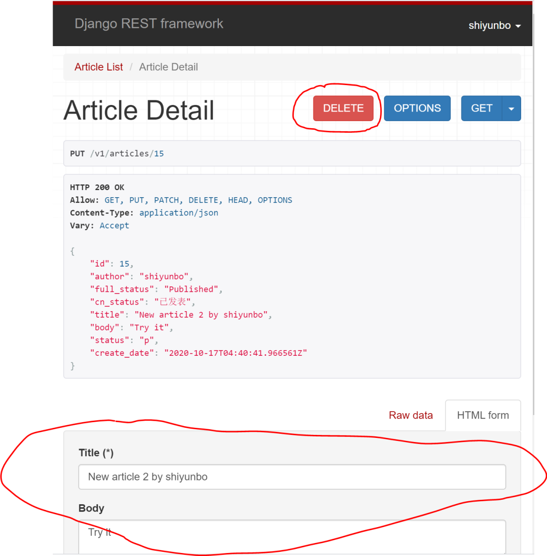 Django REST Framework系列教程(5)——认证与权限_django rest framework的权限管理-CSDN博客