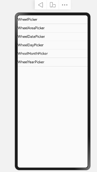 【OpenHarmony】 鸿蒙 UI开发之WheelPicker-CSDN博客